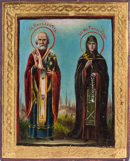 A Russian Icon Of St. Nicholas & Paraskeva