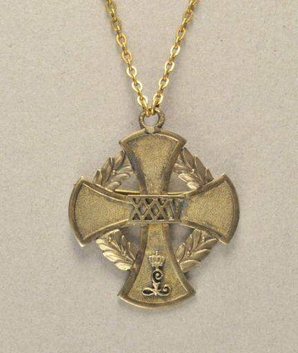 Baden Commemorative Cross For Nurses Of The Baden Women