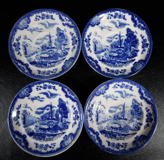 4 Occupied Japan Maruta China Saucers