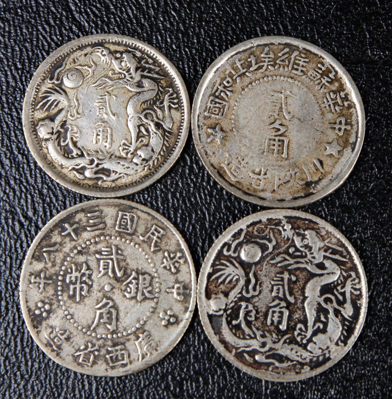 4 Chinese Coins Replicas?