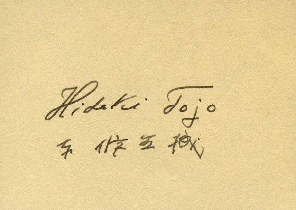 Hideki Tojo Signed Card