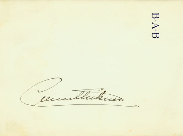0285: COUNT FELIX VON LUCKNER SIGNED SIGNATURE - Feb 11, 2006 ...