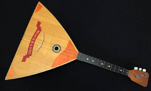 Russian Antique Balalaika String Instrument
