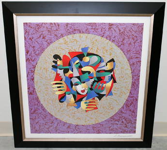 Signed Anatole Krasnyansky Seriolithograph Musical Sphere