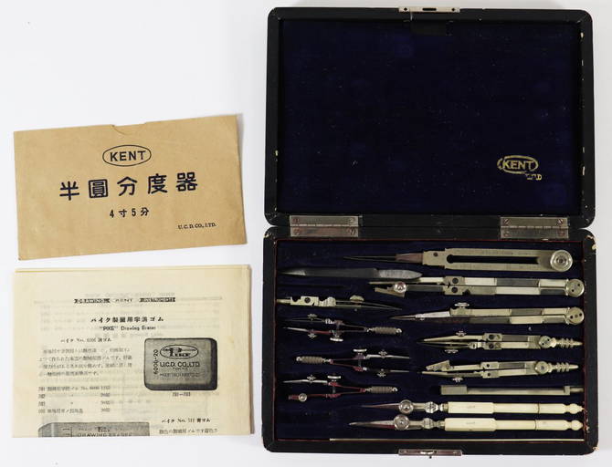 Vintage Kent Drawing Instrument Drafting Set