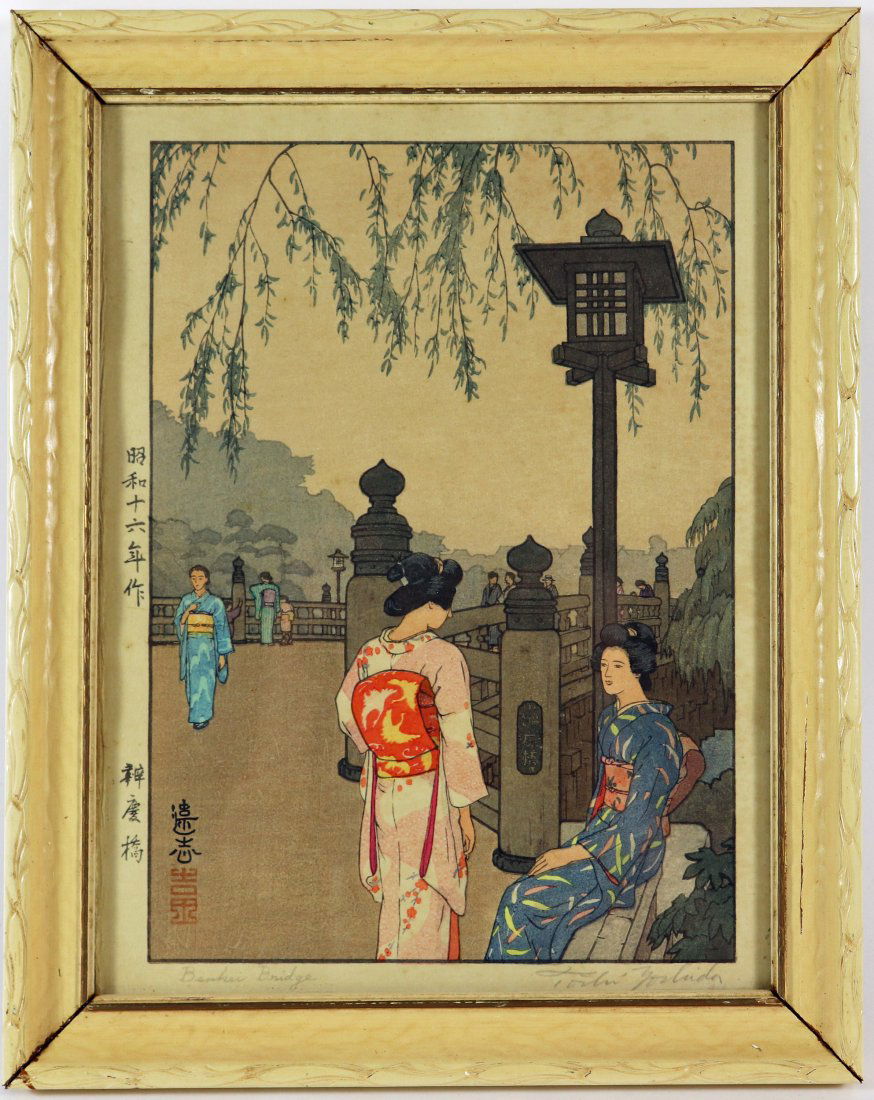Toshi Yoshida Benkei Bridge Woodblock Print