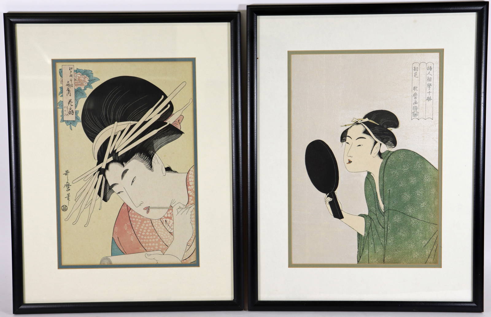 (2) Japanese Utamaro Portrait Artworks Auction