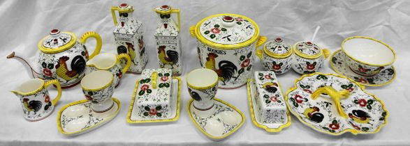 Py Rooster & Roses, 16 Pcs. Serving Accessories