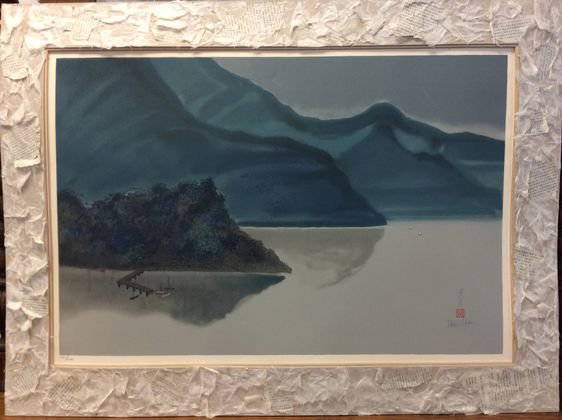 David Lee, Chinese Lithograph, Signed