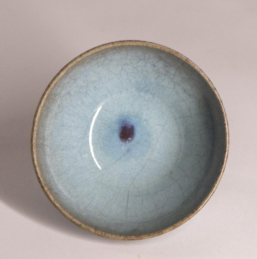 Purple Splashed Jun Ware 'bubble' Bowl