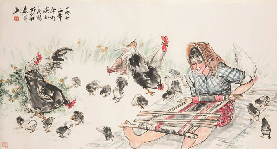 Huang Zhou (1925-1997) - Aug 07, 2022 | Golden State Auction Gallery ...