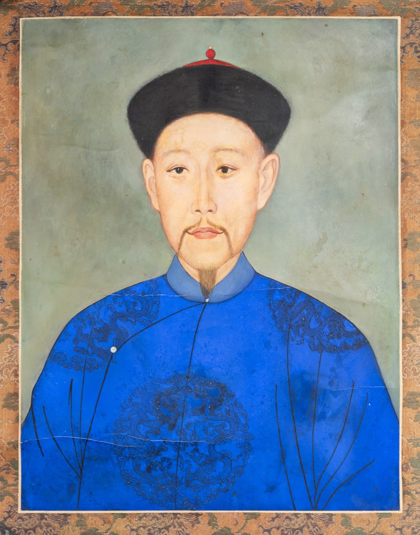 Portrait Of Emperor Qianlong (1711-1799) Auction