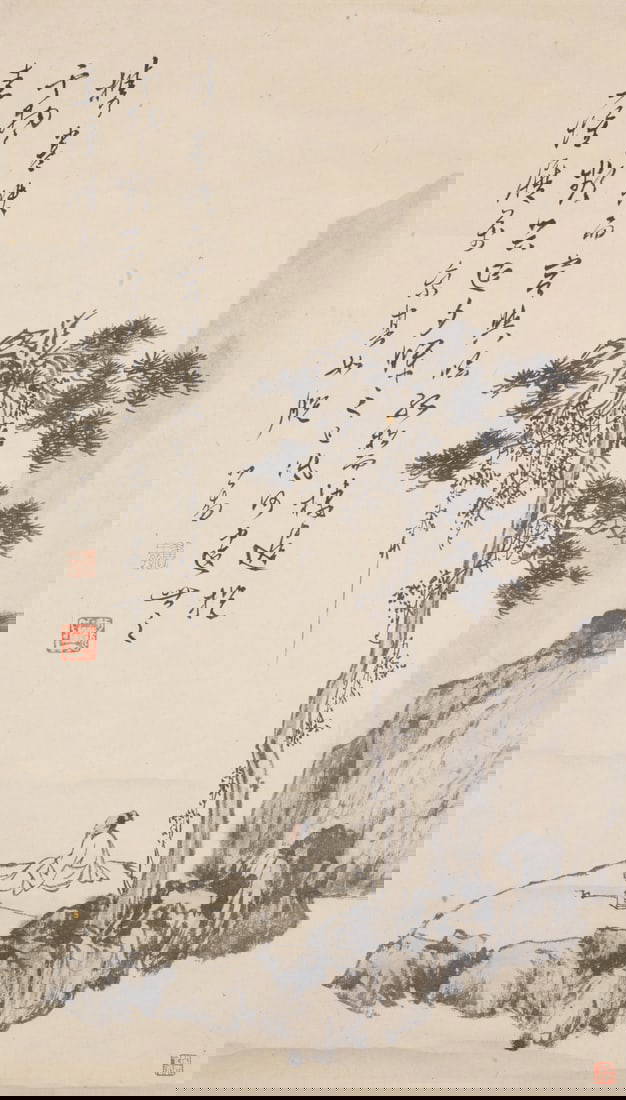 Pu Ru (1896-1963) Auction