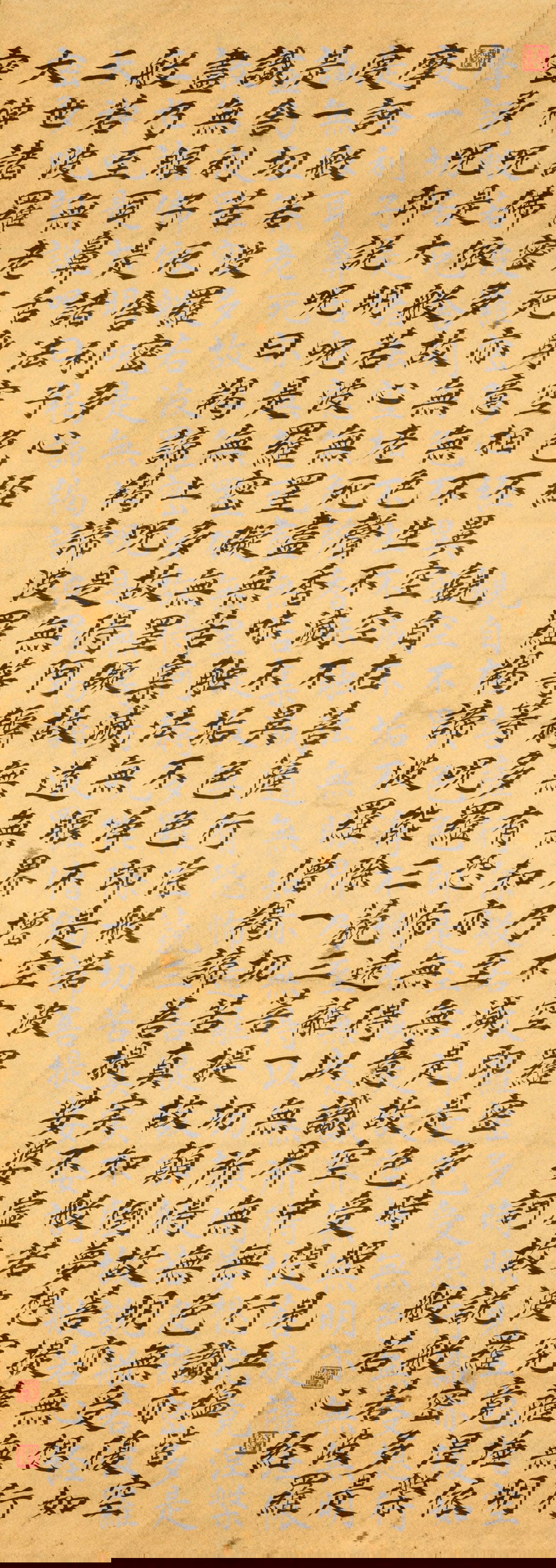 Hu Hanmin (1879-1936) Auction