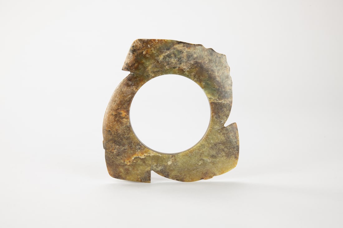 A Chinese Jade Ritual Disc Auction