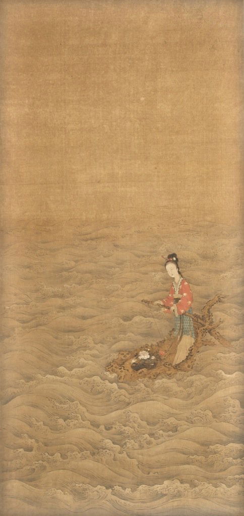 Anonymous. Lady on the floating raft - Jun 24, 2013 | Golden State ...