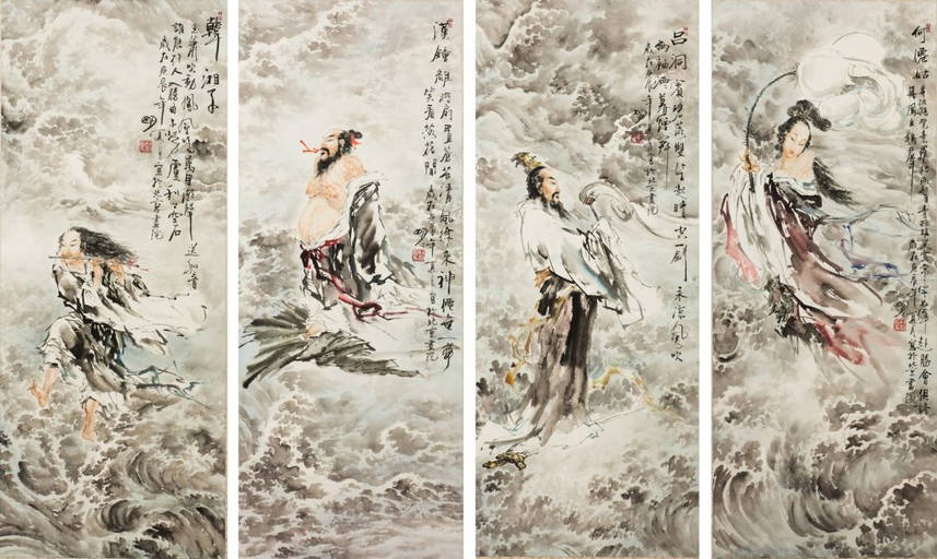 Wang Mingming (b.1952 ) Eight Immortal (eight Pieces)