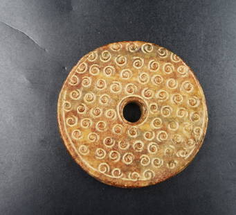Chinese Bi Disc Jade Artifact Burial Antique Status