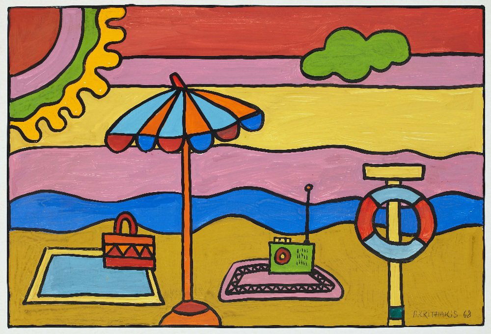 Alexis AKRITHAKIS (1939-1994) A Day at the Beach, 1968