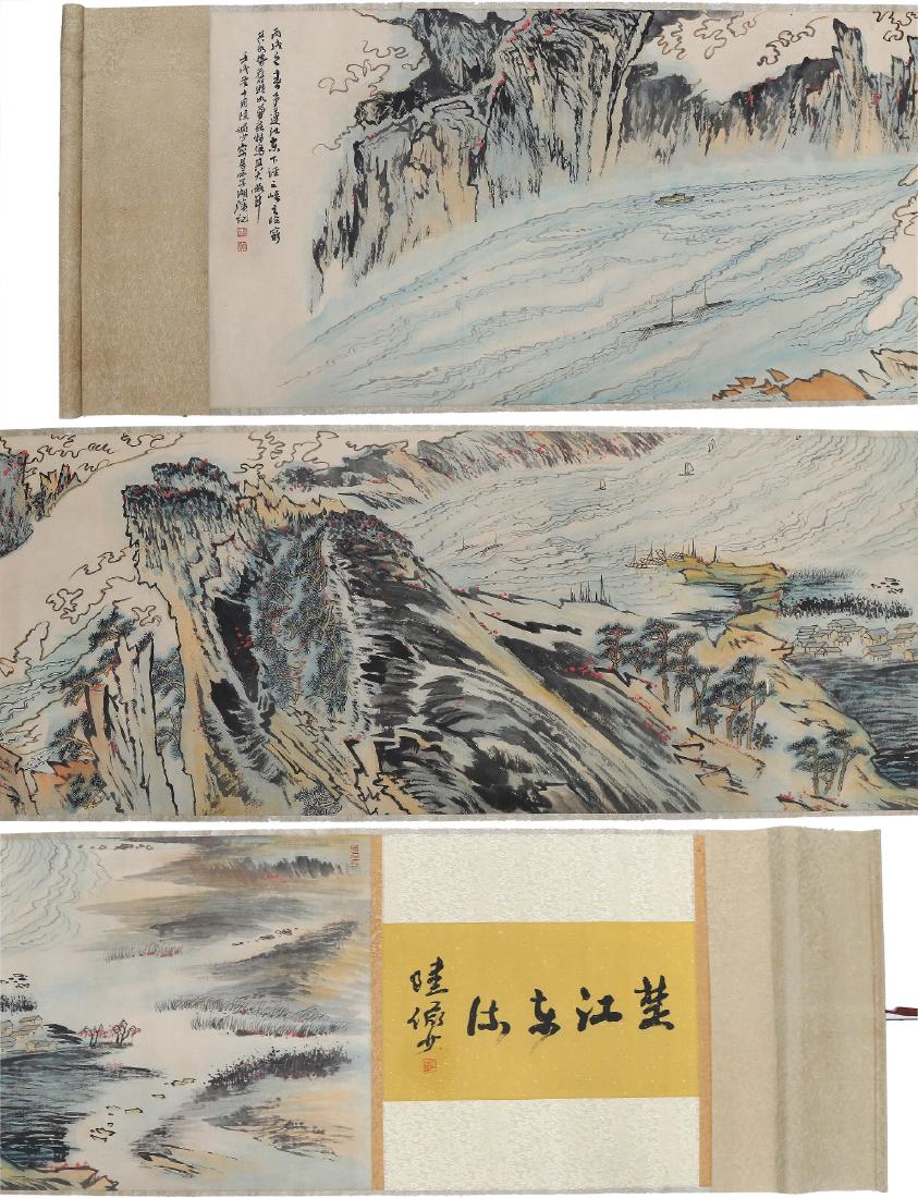 A Massive Chinese Paper Horizontal Painting Scroll
