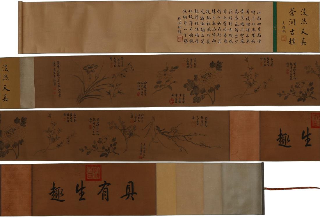 A CHINESE PAPER HORIZONTAL PAINTING HAND SCROLL