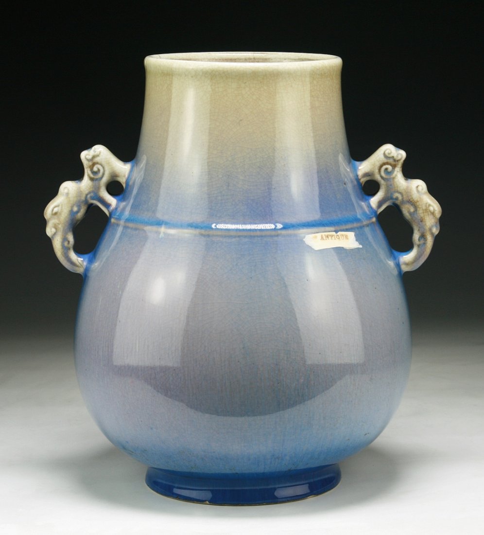 A Chinese Antique Blue Glazed Porcelain Zun Vase
