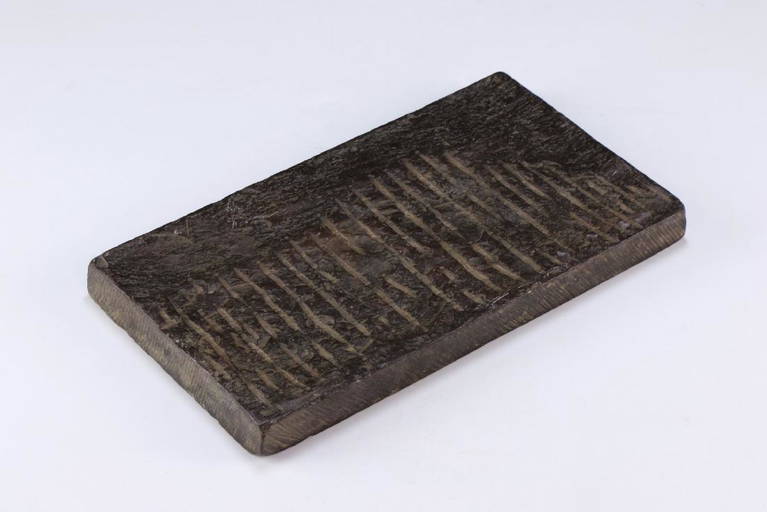 A Big Chinese Antique Ink Stone