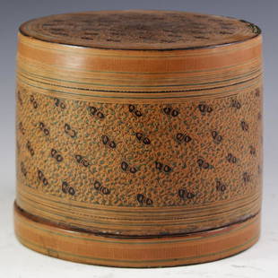 Two Antique Burmese Lacquer Betel Nut Boxes