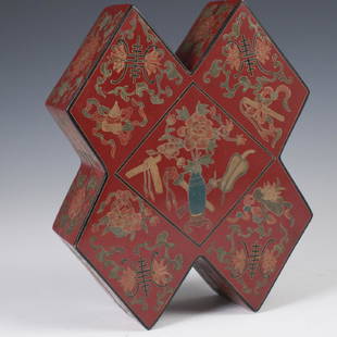 Antique Chinese Papier Mache Lacquered Box. Figural