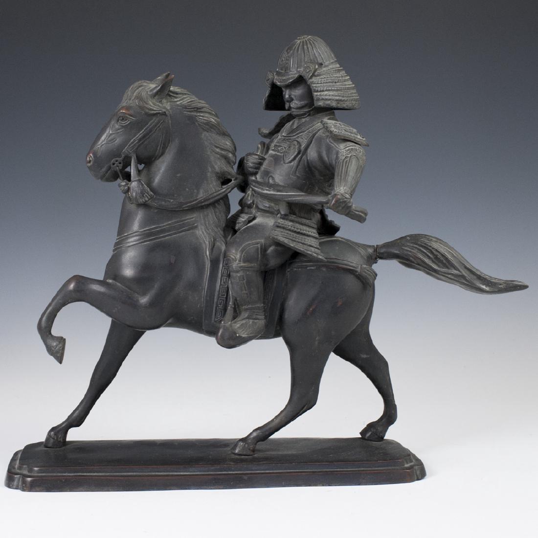 Antique Japanese Bronze Censer