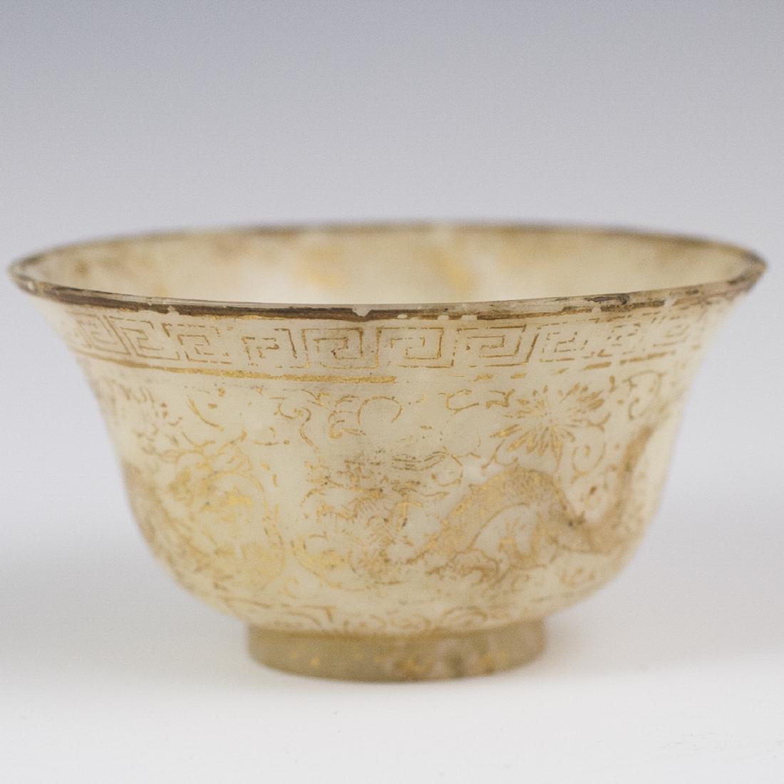 Chinese Qianlong White Jade Gilded Rice Bowl