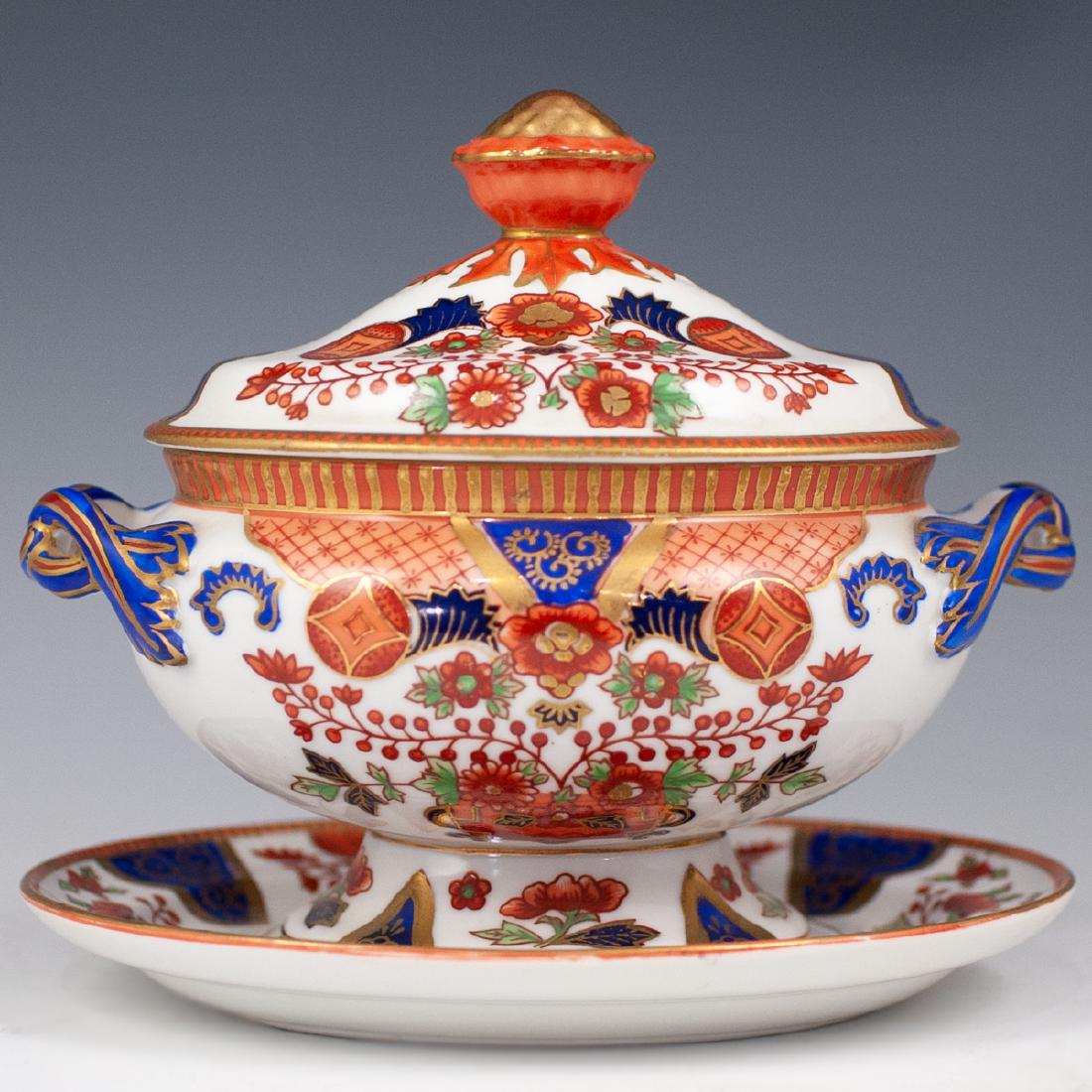 Mottahedeh Porcelain Tureen & Dish - Oct 10, 2018 | Akiba Antiques in FL