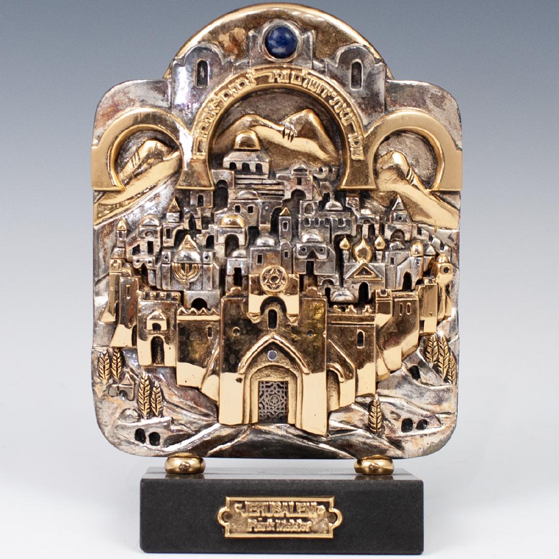 Frank Meisler "jerusalem" sculpture