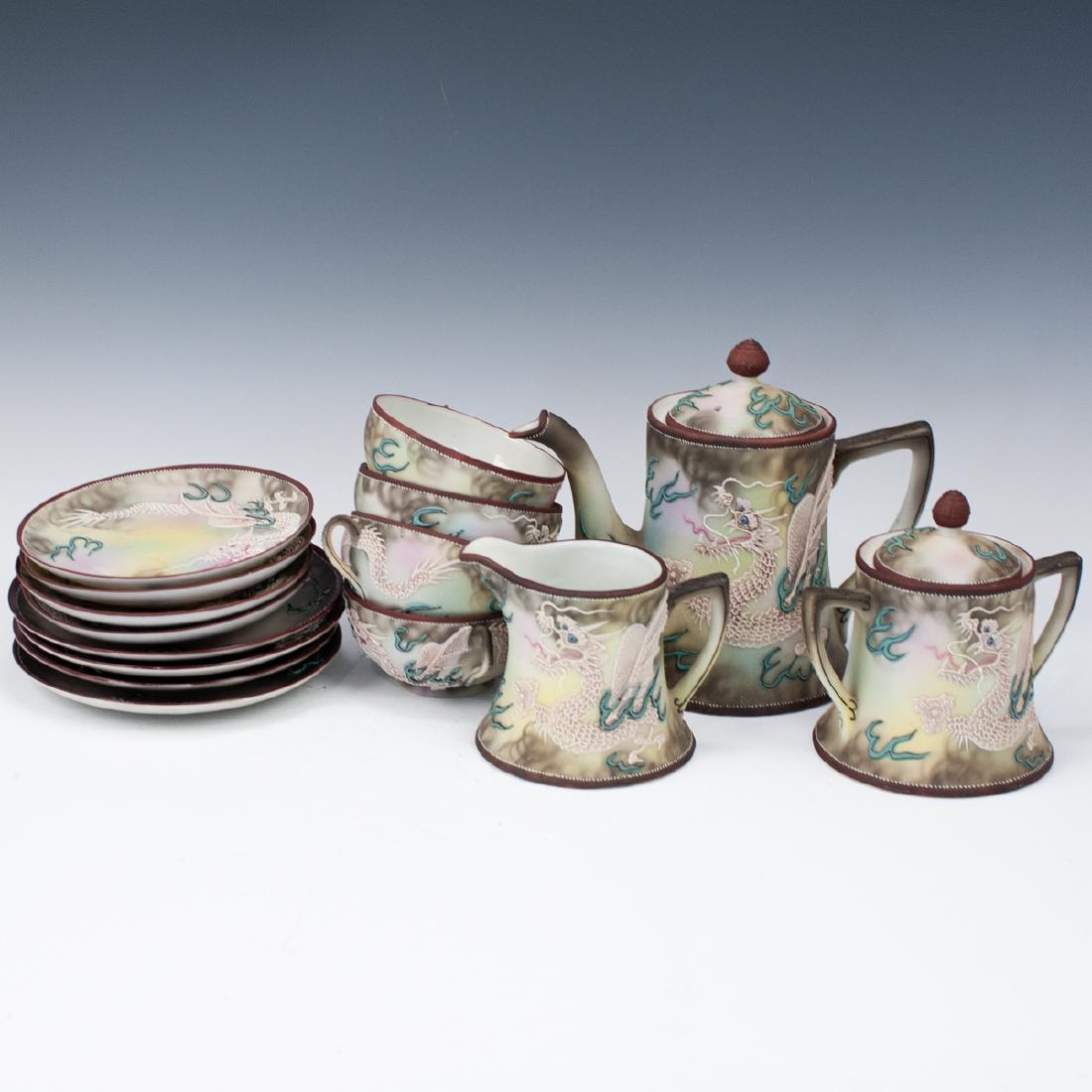 15 piece Nippon tea set