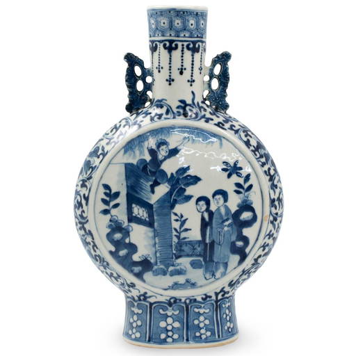 Chinese Moon Flask Vase