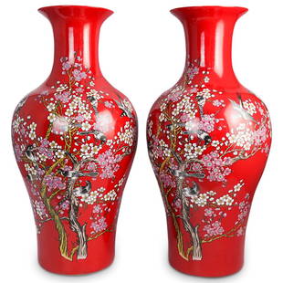 Chinese Red Ceramic Vase