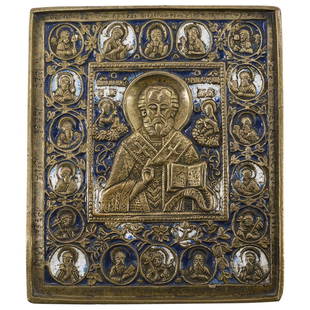 Antique Imperial Russian Bronze Enamel Orthodox Triptich Icon