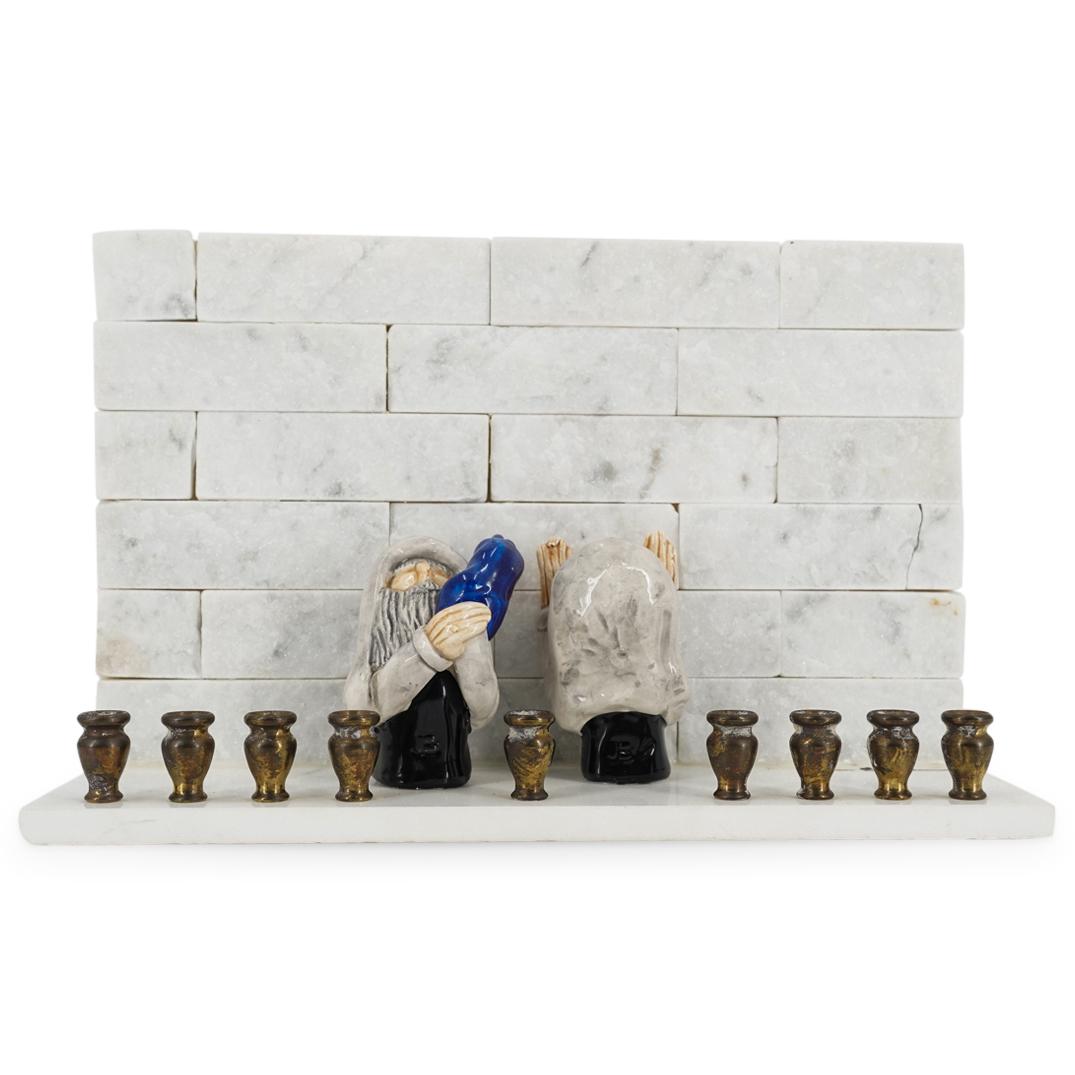 Judaic Wailing Wall Menorah