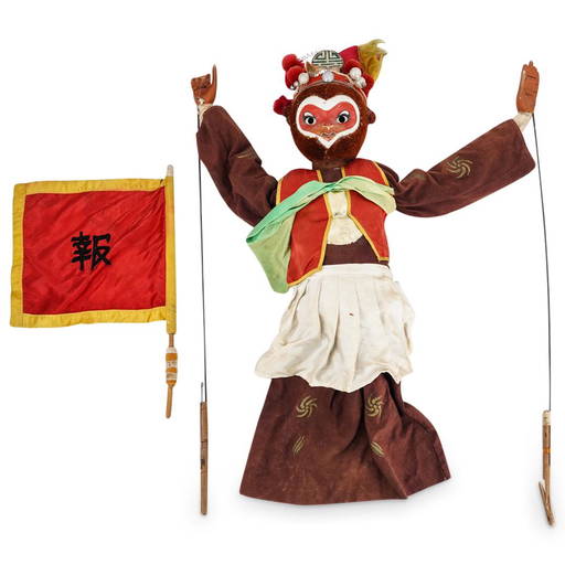 Antique Sun Wukong Monkey Rod Puppet