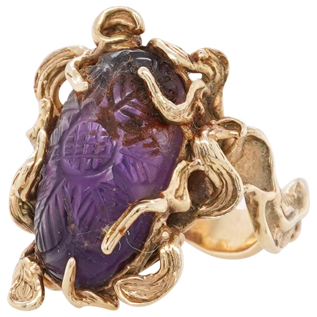 14k Gold And Amethyst Ring