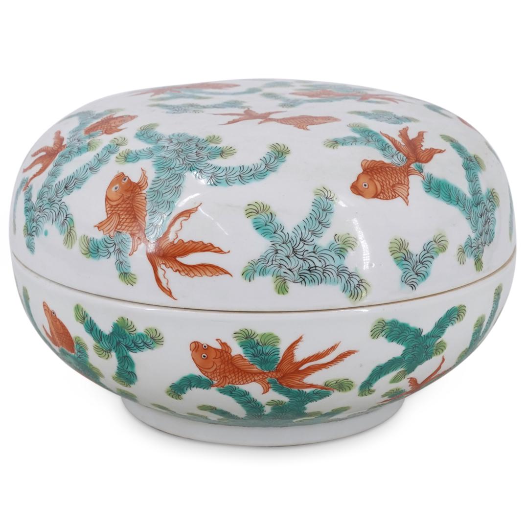 Chinese Porcelain Round Lidded Box - Nov 15, 2022 | Akiba Galleries in FL