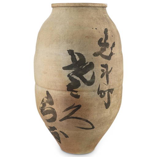 Large Japanese Pottery Tsubo Vessel