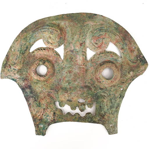 Shang Dynasty Taotie Mask Plaque