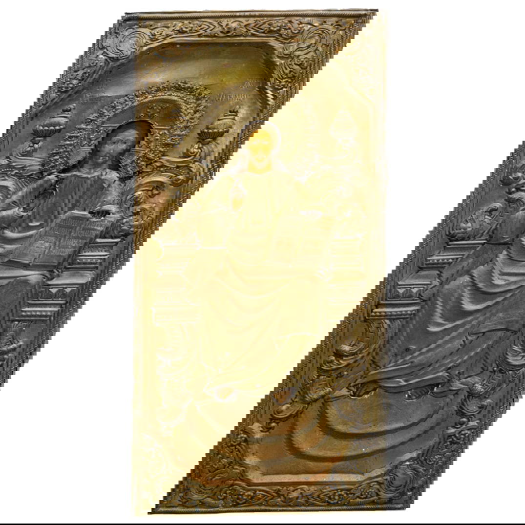 Antique Large Russian Icon Of Christ Auction