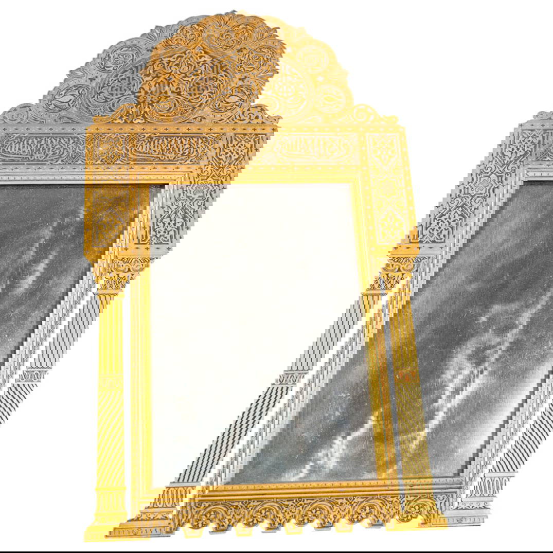 Toledo Iron Inlaid Islamic Mirror Auction