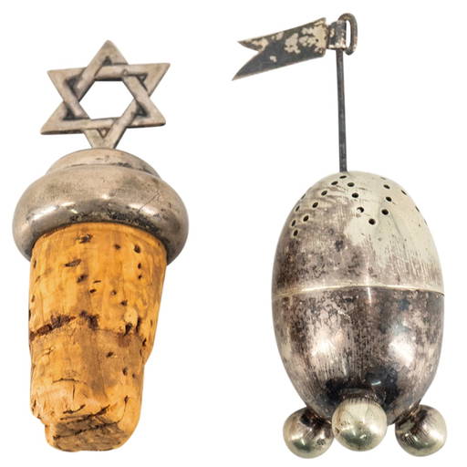 (2 Pc) Judaica Silver Plated Container & Stopper