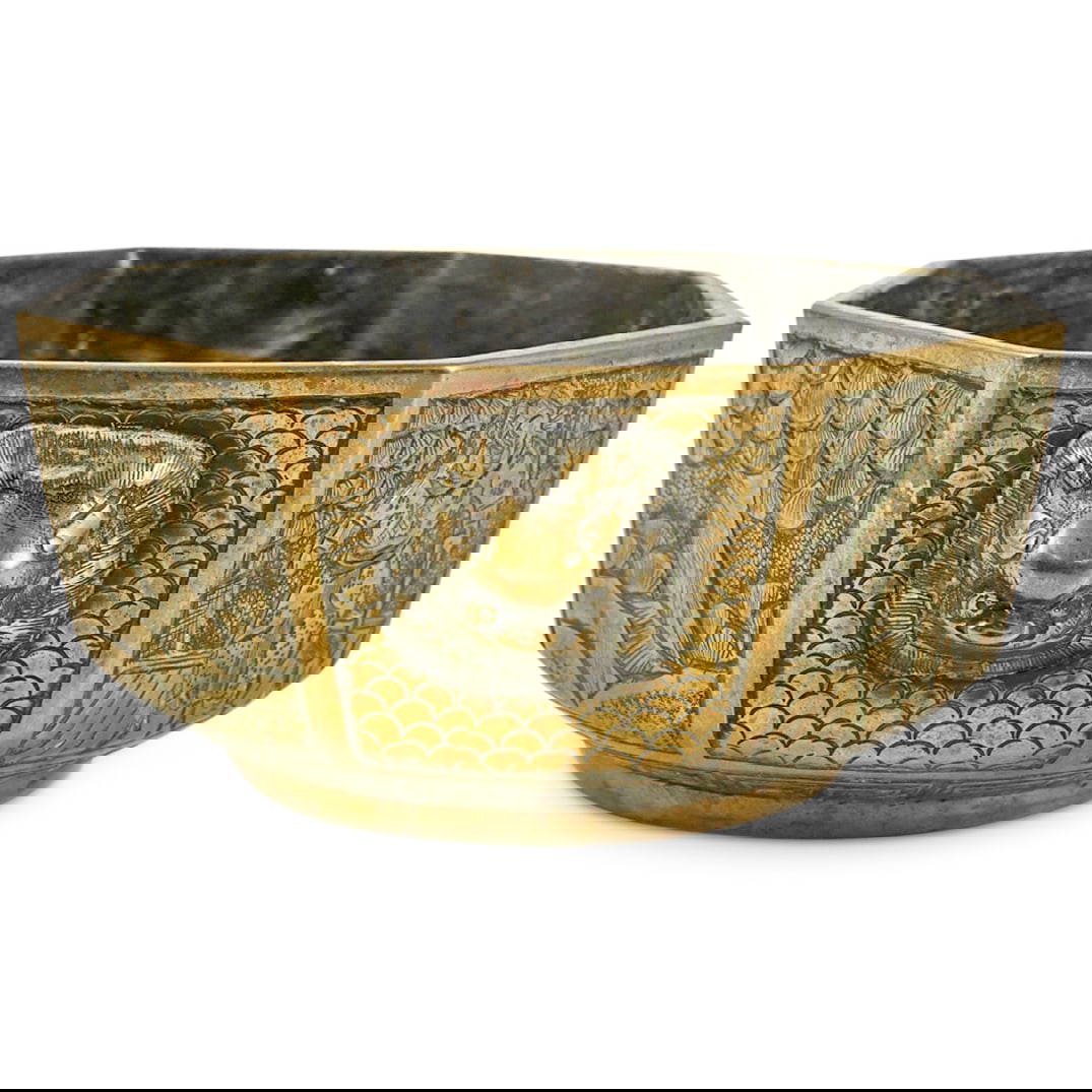 Vintage Chinese Gilt Metal Pot Auction