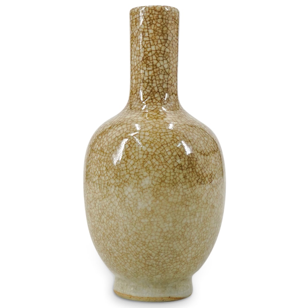 Miniature Chinese Porcelain Bottle Vase Auction