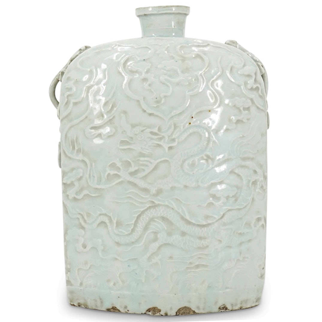 Chinese Qing Glazed Qingbai Form Dragon Flask Auction