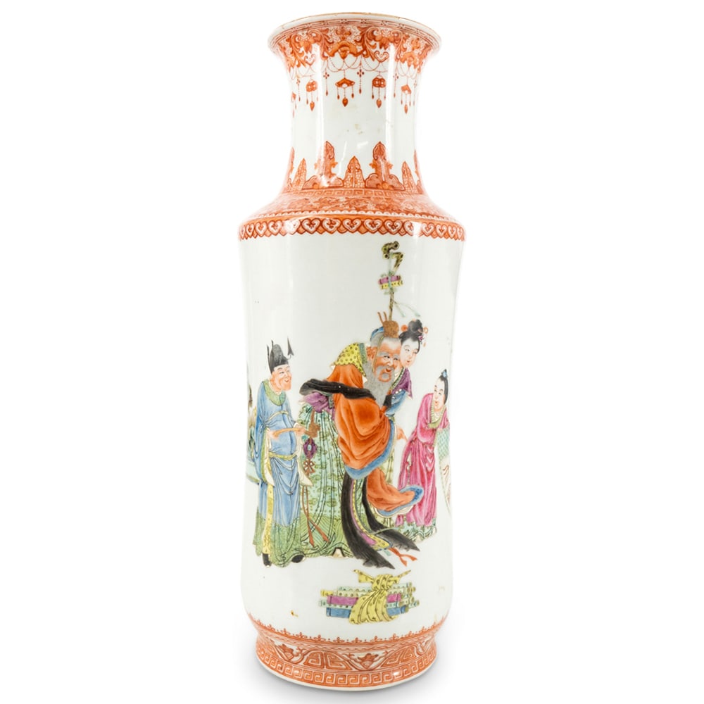 Chinese Porcelain Emperor Vase Auction
